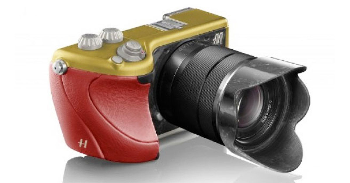 UGLIEST $10,000 Camera Ever Made!